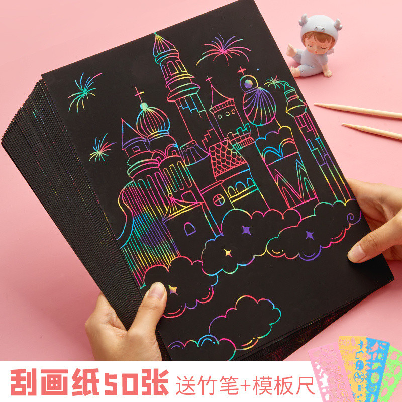 Children Scratch Painting 3 to 6 Years Old Scratch Paper Painting Safe ...