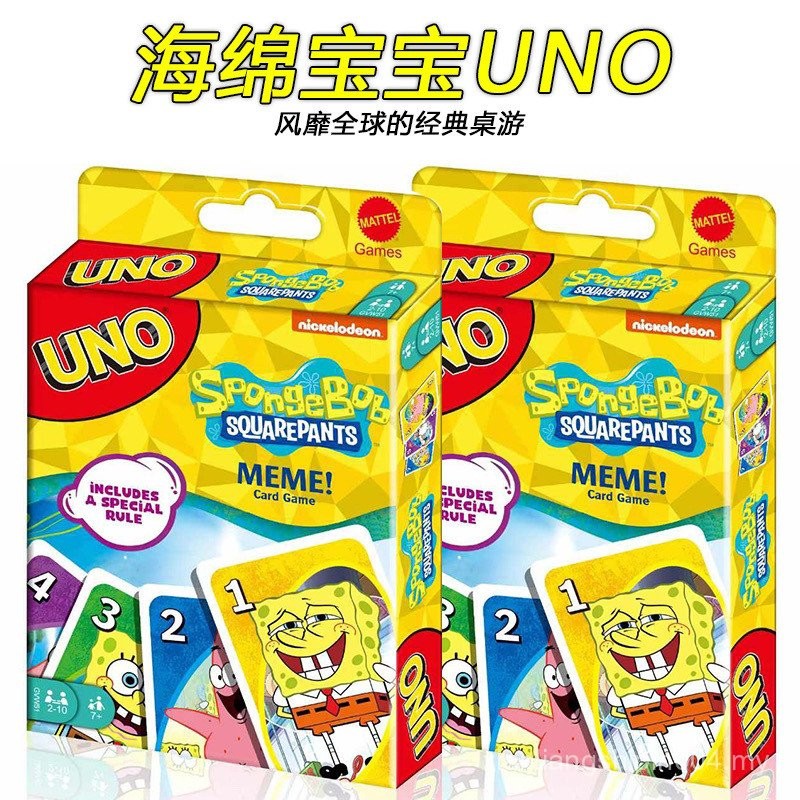 Uno Solitaire SpongeBob SquarePants Cartoon Card Linkage Game Parent ...