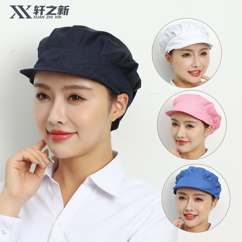 Workshop Work Cap Professional Hat Kitchen Catering Food Factory Anti ...