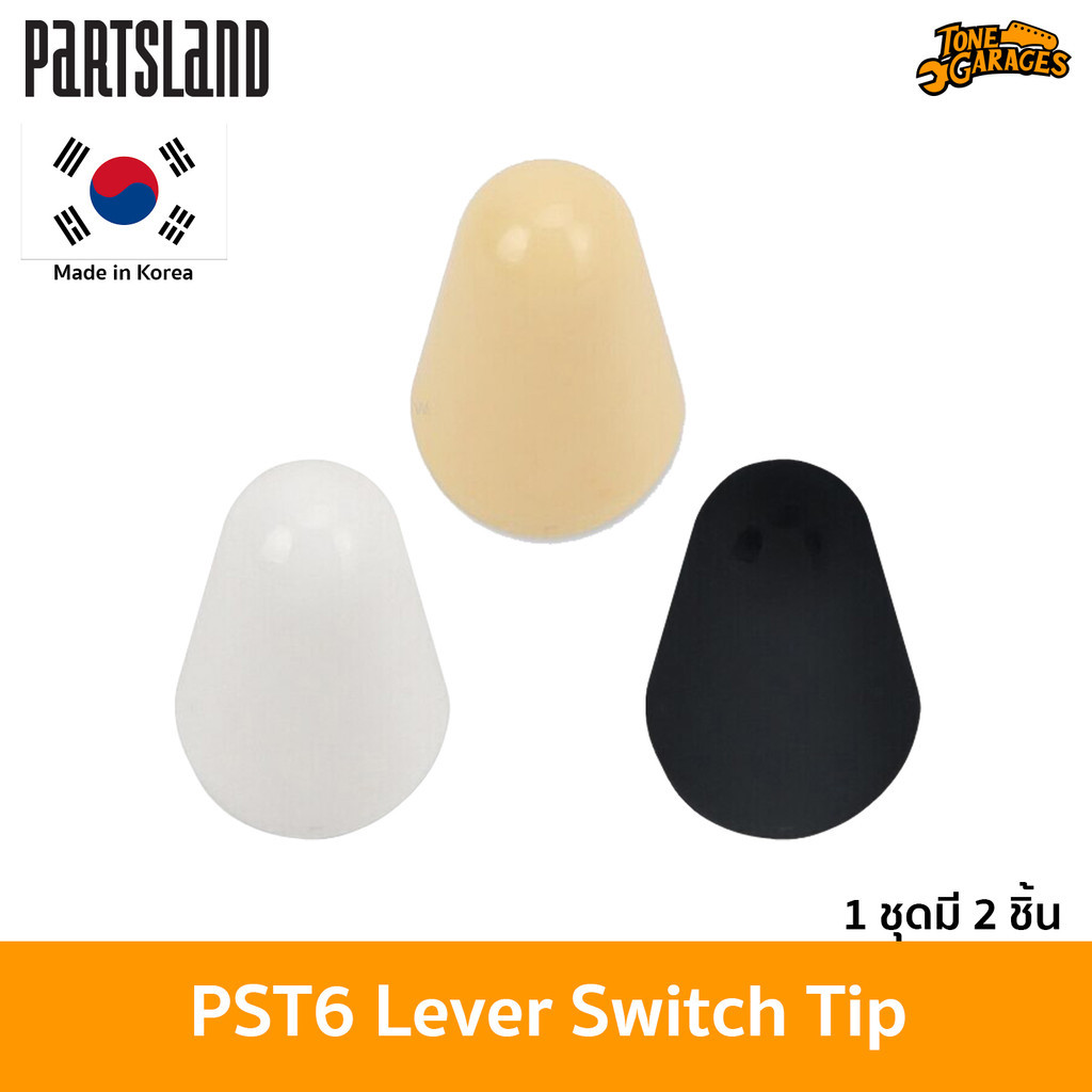 Partsland PST6 Lever Switch Knob Strat Button 2-Pack | Shopee Malaysia