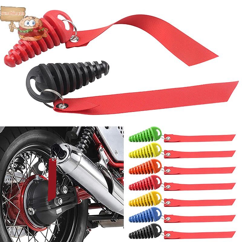 sun New Exhaust Pipe Stopper Blow-down Silencer Plug Exhaust Muffler ...