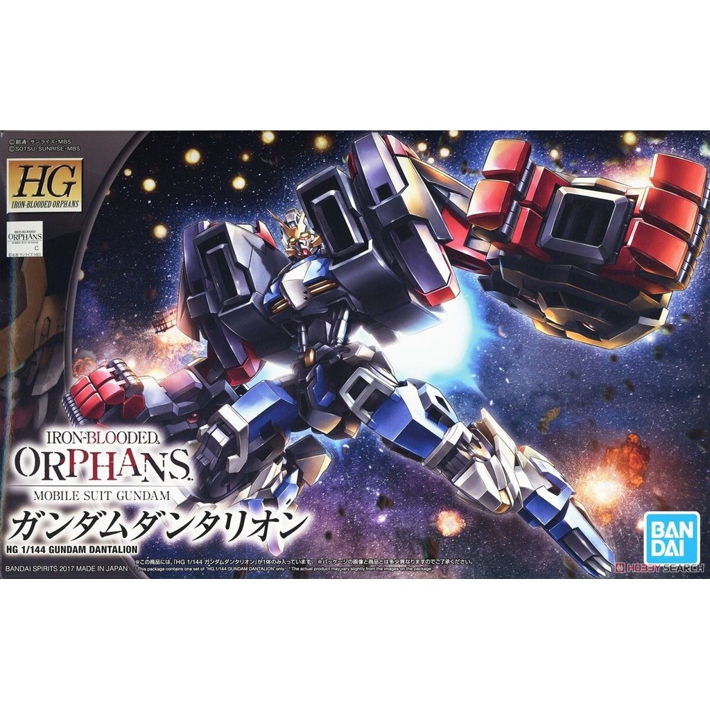 BANDAI - GUNDAM DANTALION ( HG 1/144 ) Mobile Suit Gundam: Iron-Blooded ...