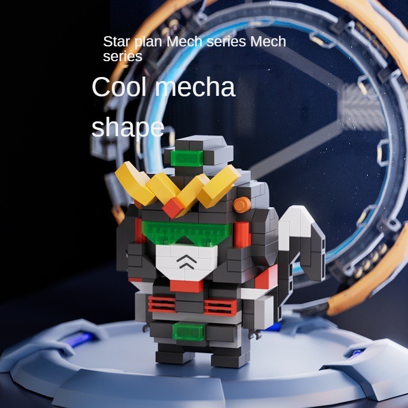 9 Design Mecha Building Blocks toy Educational blocks Toys Bricks ...
