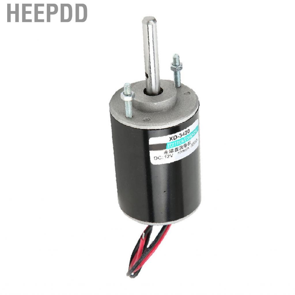 HEEPDD 30W CW/CCW Permanent Magnet DC Motor Reversible Electric Gear ...