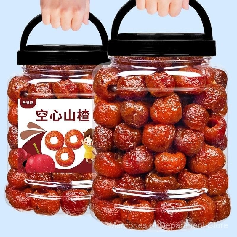 Coreless Hollow Hawthorn Ball Dried Non-Sugar No Additives Non-Premium ...