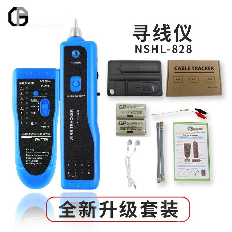 Pencari Kabel Rangkaian Telefon Pelbagai fungsi POE Suis Penguji Anti ...