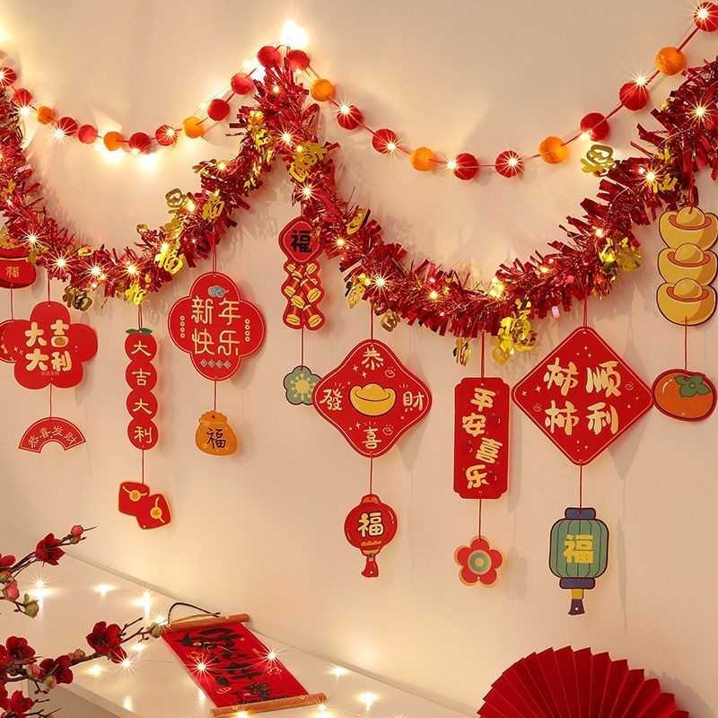 2025 Year of the Snake Spring Festival Fuzi Garland Ornaments New Year ...