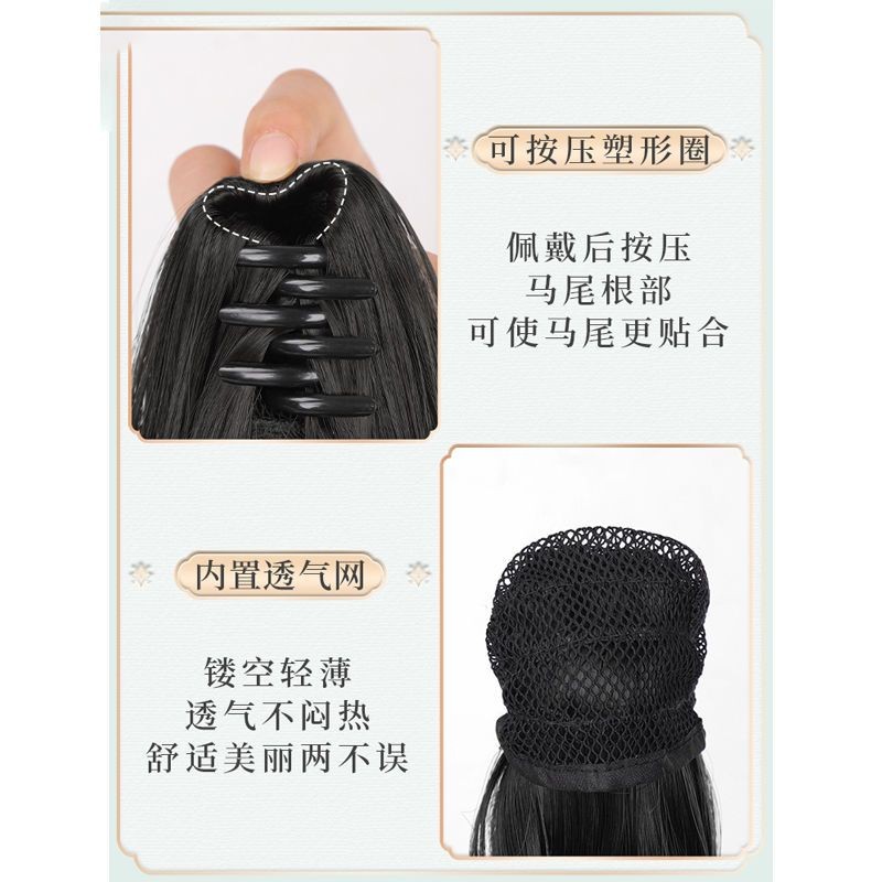 Ancient Hanfu Wig Female Tiger Mouth Grab Clip Ponytail Long Straight ...