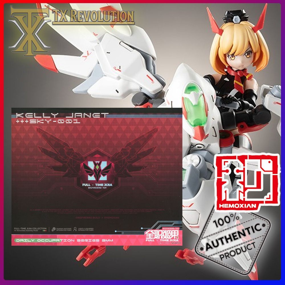 Big Firebird Build Hemoxian Full Time Jijia Collection Assembly Kelly ...