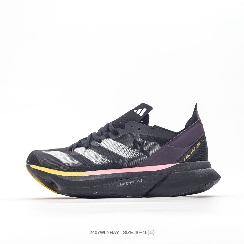 Adidas Adizero Adios Pro 3 Marathon Durable and Shock Absorbing ...