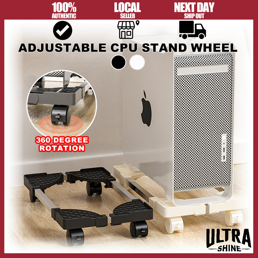 MY[MY] Adjustable CPU Stand Wheel/ Computer Case Holder Bracket ...