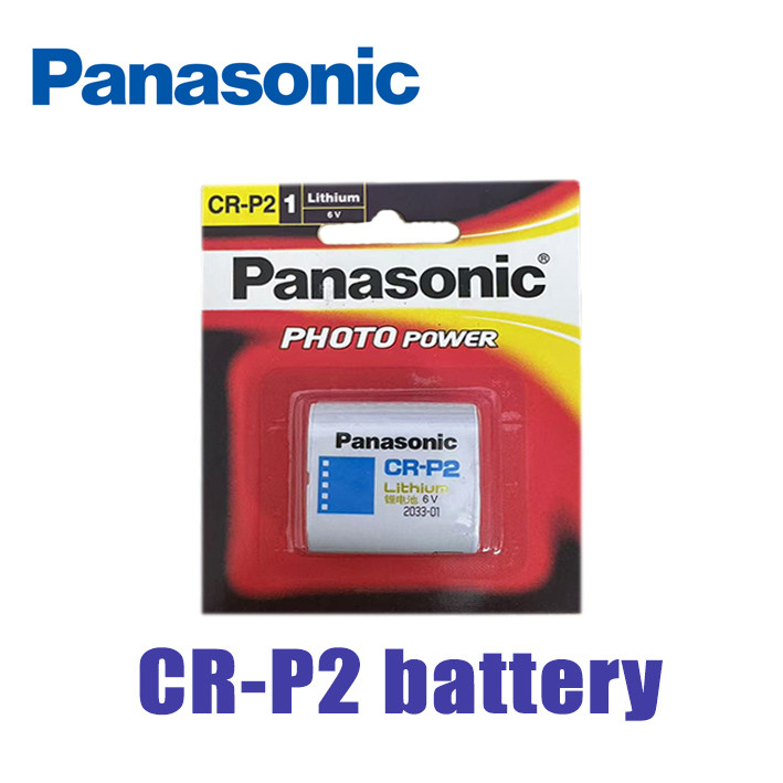 Panasonic CR-P2 lithium battery 6V universal 2CP4306/223 faucet intelligent toilet infrared ...