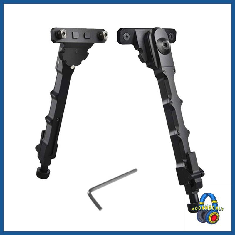 MOOMMY 1 pair Two Legged Stand Metal Bipod with Adjustable Height Wide ...