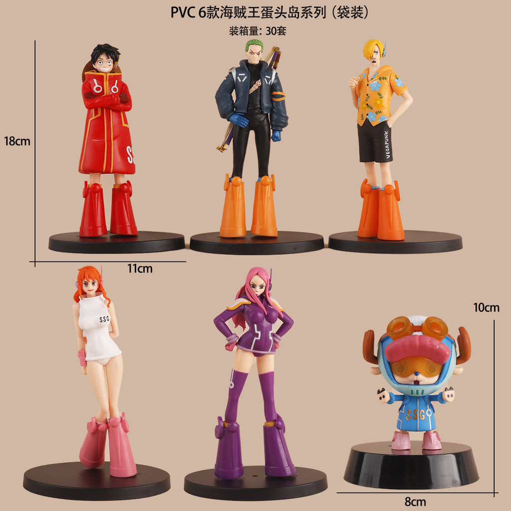 Egghead Island One Piece Figure Luffy Sauron Sanji Nami Bonnie Chopper ...