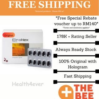 *CHEAPEST* ELKEN Elfahex (30 / 100 Softgels) | Shopee Malaysia
