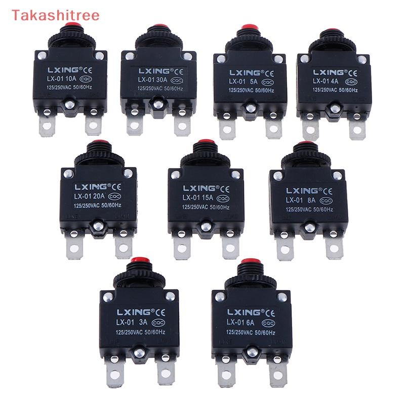 (Takashitree) Circuit Breaker Overload Protector Switch Fuse 3A 4A 5A ...