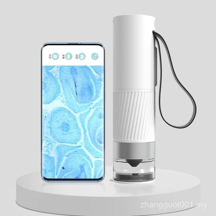 Smart Microscope Mobile Phone Magnifying Glass HD High Magnification ...