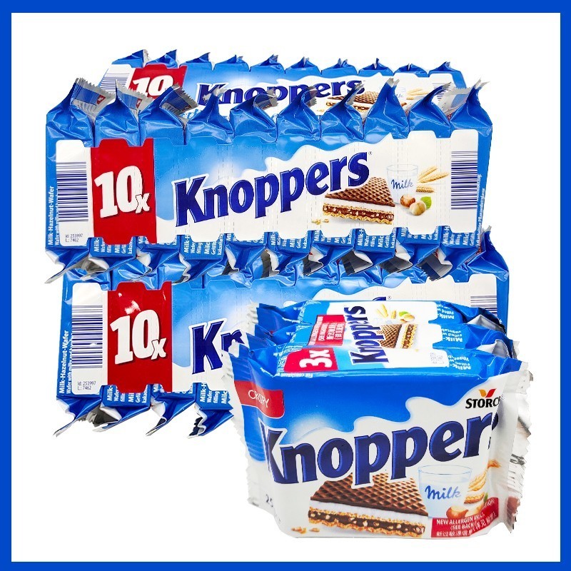 K Knoppers Wafer Milk Hazelnut Flavor German Wafer Original Dried ...