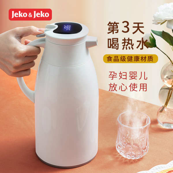 botol air tahan sejuk cute murah botol air tahan sejuk murah botol air ...
