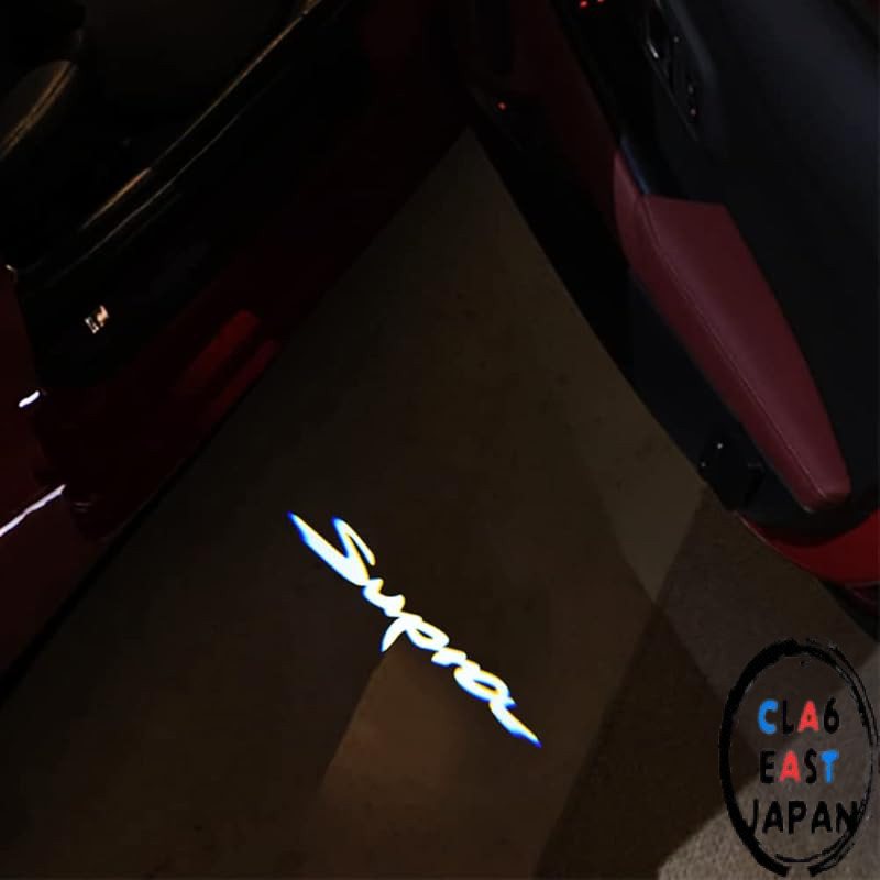 Toyota Supra GR LED Door Light Logo Projector - Set of 2 High ...