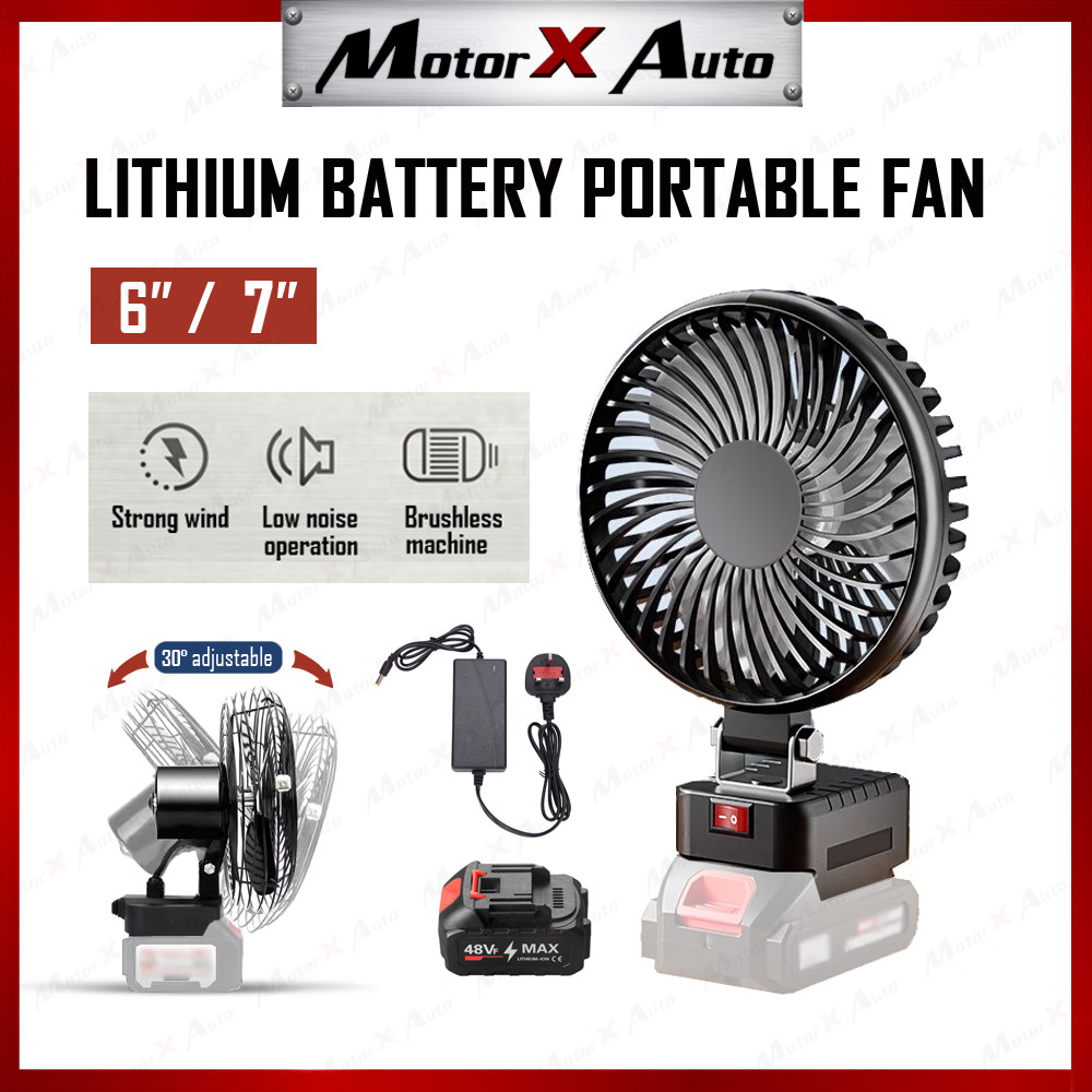 6/7'' Portable Battery Fan Set Rechargeable Outdoor Camping Fan ...
