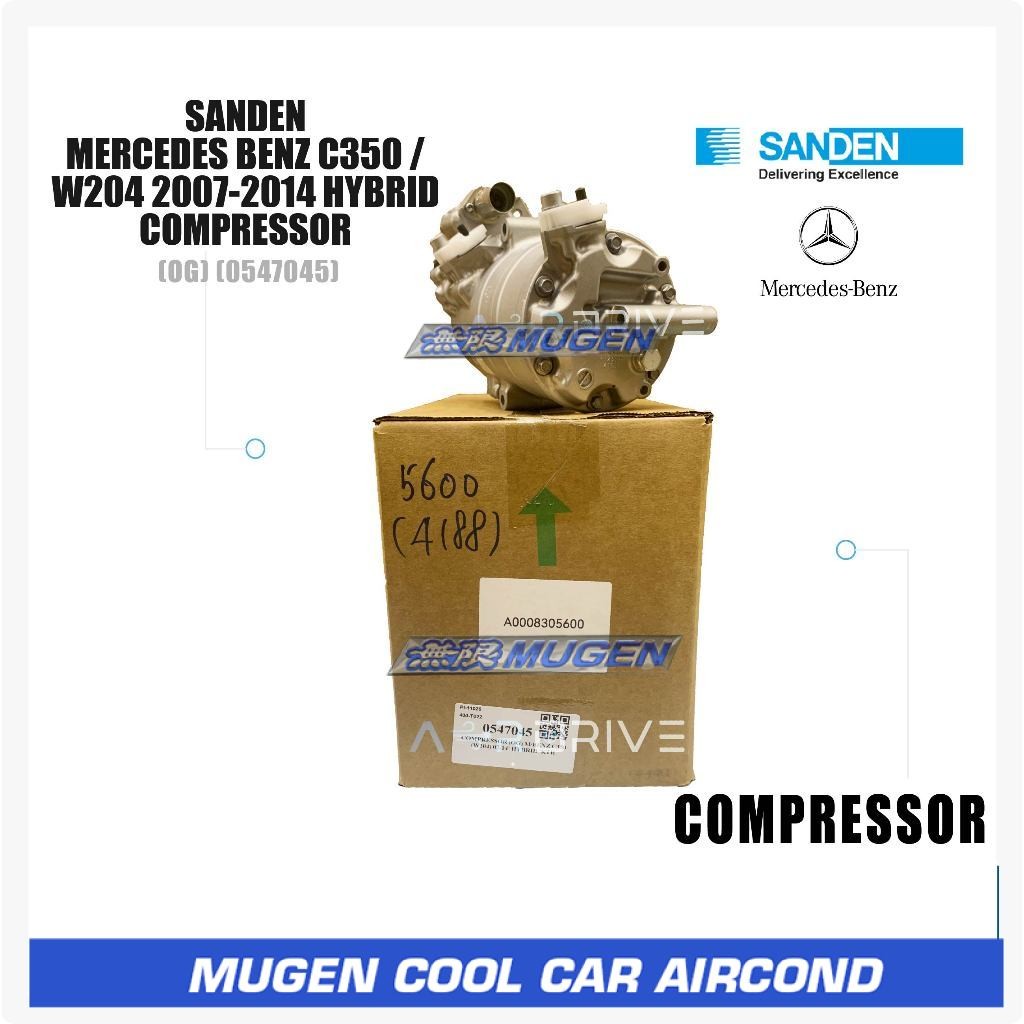 MGC OG SANDEN MERCEDES BENZ C350 / W204 2007 - 2014 HYBRID COMPRESSOR ...