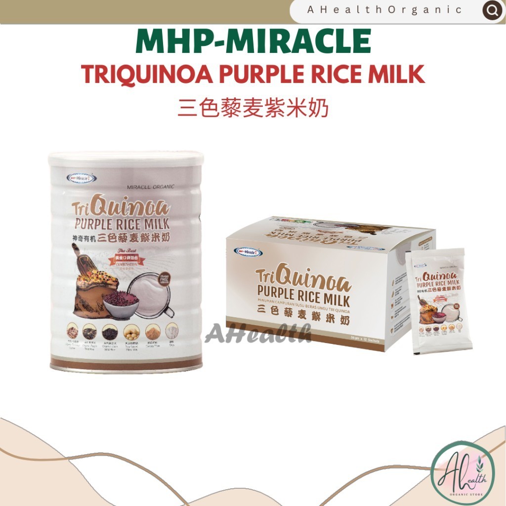 Mhp-miracle Tri Quinoa Purple Rice Milk box (36gm x 12 sachets) / tin ...