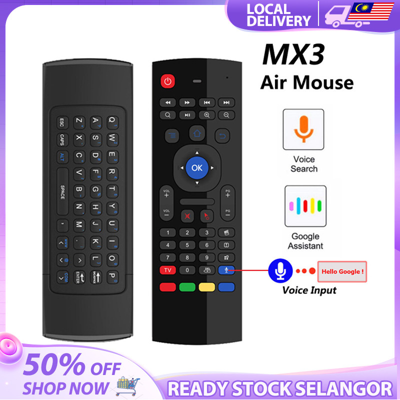 MX3 2.4G Air Mouse Wireless Keyboard Smart Remote Control for Android ...