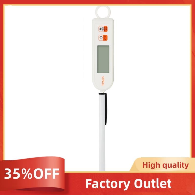 Digital Food Thermometer Probe for Kitchen BBQ Meat Water Milk Oil Tea ...
