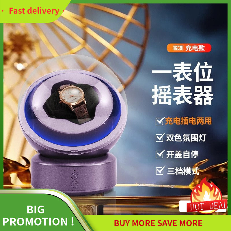 New Style Watch Shaker Mechanical Watch Anti-Magnetic Fully Automatic ...