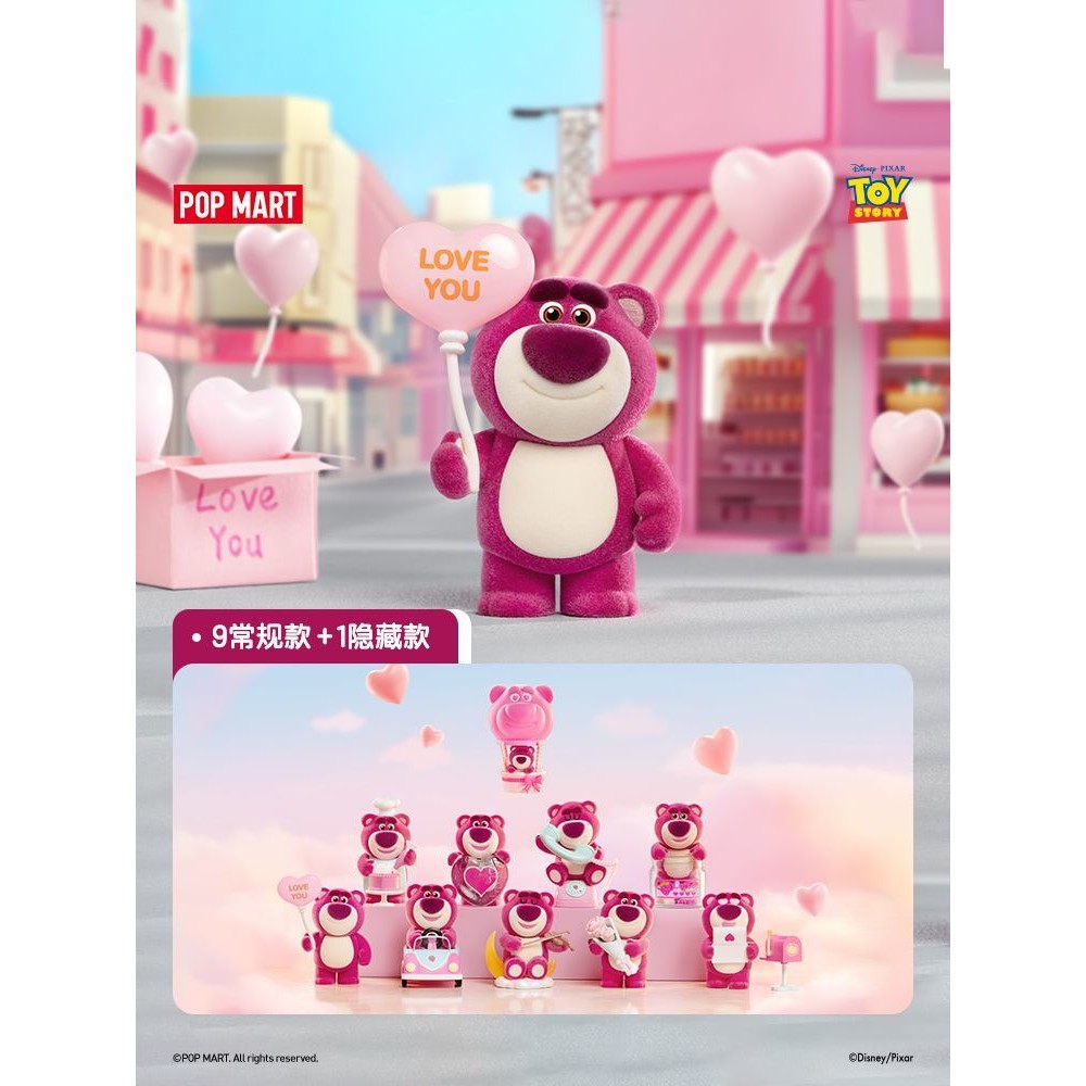 P POPMART POPMART Disney Pixar Strawberry Bear Wonderful Date Series ...
