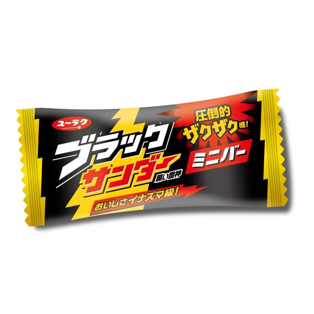 YURAKU Black Thunder MINI BAR Chocolate Snack, in stock Direct from ...