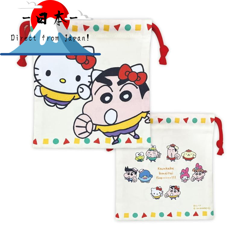 [Direct from Japan] Toshin Pack Crayon Shin-chan × Sanrio Drawstring ...