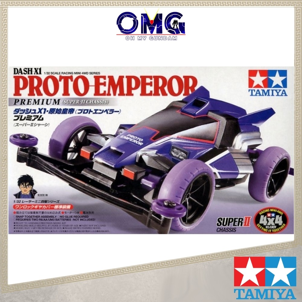 Tamiya Mini 4WD Dash X-1 Proto Emperor Premium (Super-II Chassis) 18074 ...