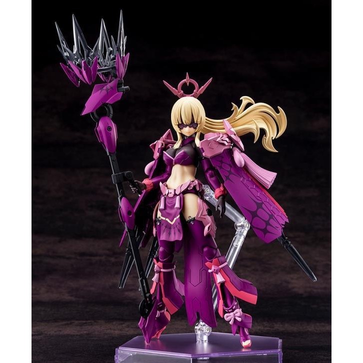 Seller Kotobukiya KP773 Megami Device Series Auv Amaterasu Eclipse ...