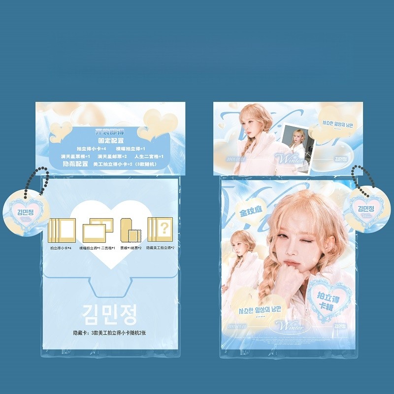 WINTER BP ROSE Kaji Cards JENNIE JISOO Lisa Laser Hologram Transparent ...