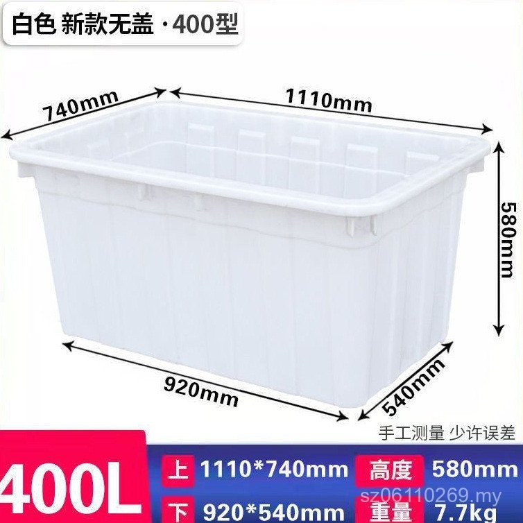 Plastic Large-Capacity Thickened Foam Brick Turnover Box Box Breeding ...