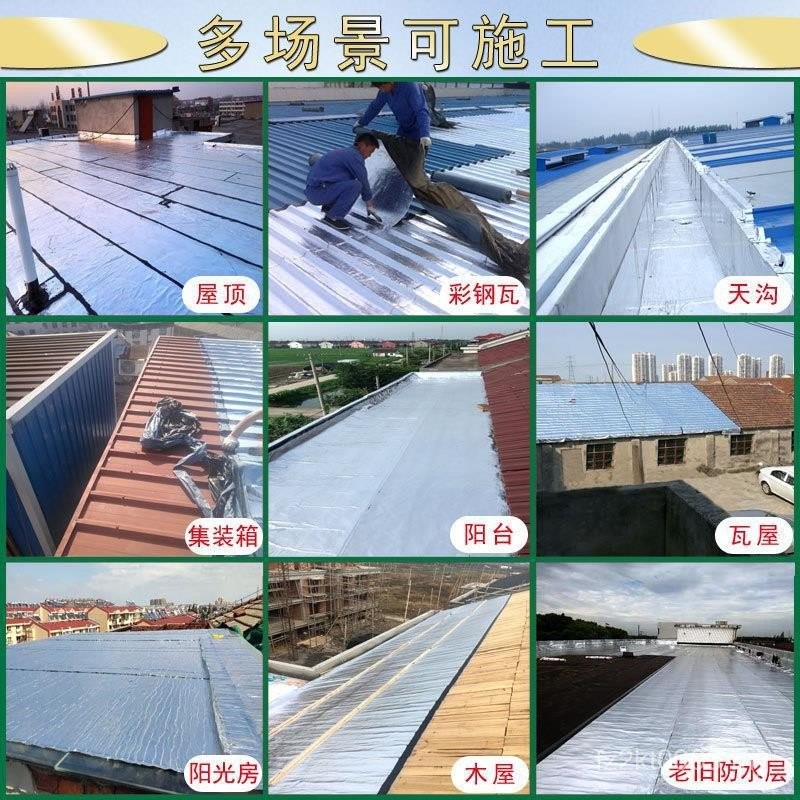 Cloth Sticker Waterproof Roof Asphalt Material Tile Roof Bungalow Roof ...