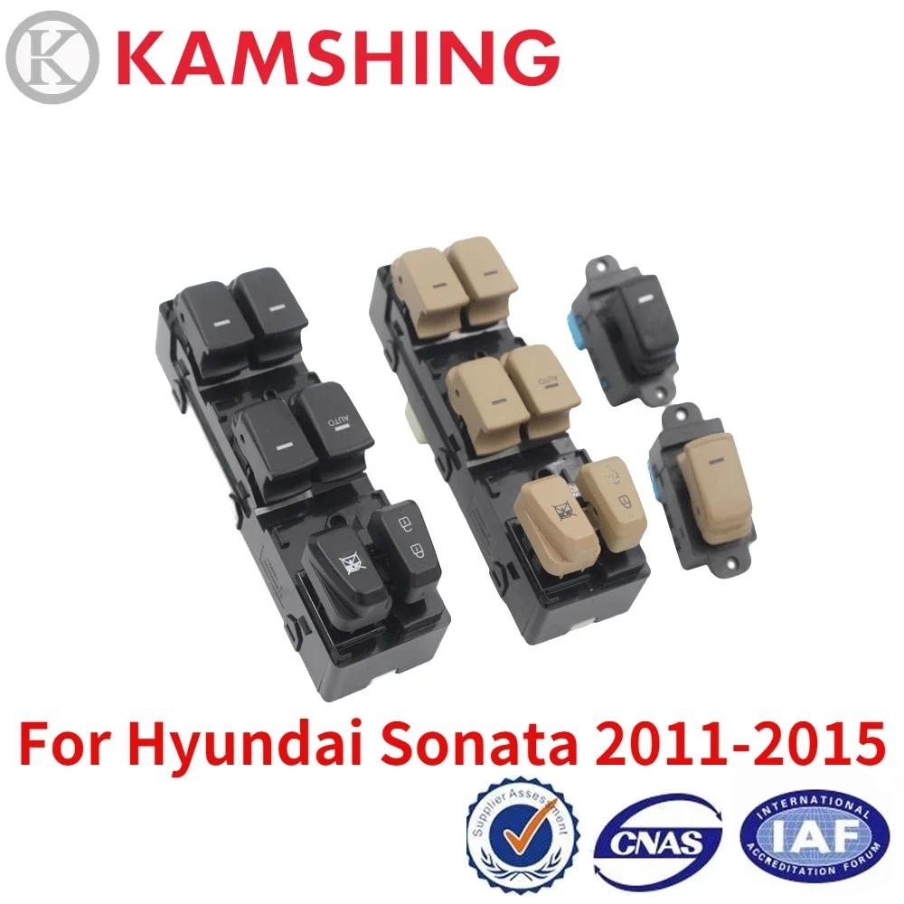 CAPQX For Hyundai Sonata 2011 2012 2013-2015 Electric Power Window ...