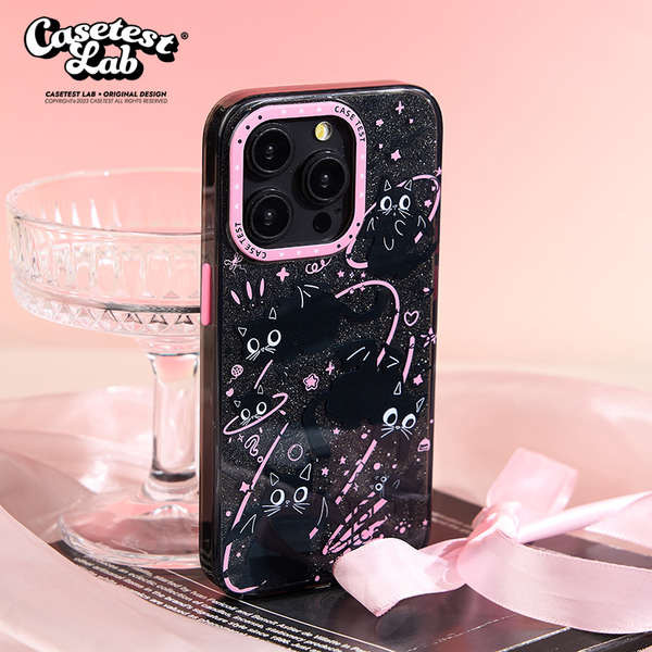 ugly case ugly casing ugly casing iphone Ujian cangkerang: kilauan ...