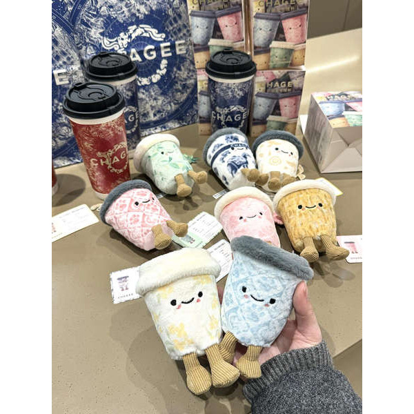 mofusand hipper mofusand Pembelian tulen teh Bawang Ji jellycat ...