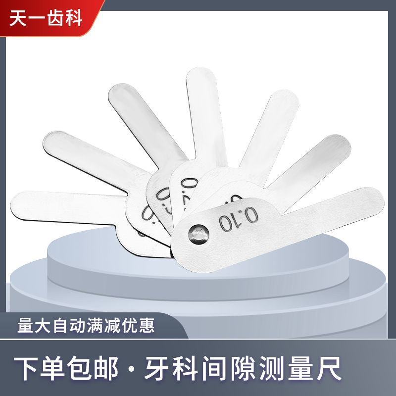 Dental Feeler Gauge Orthodontic Correction Next Side Deglaze Cut Gap ...