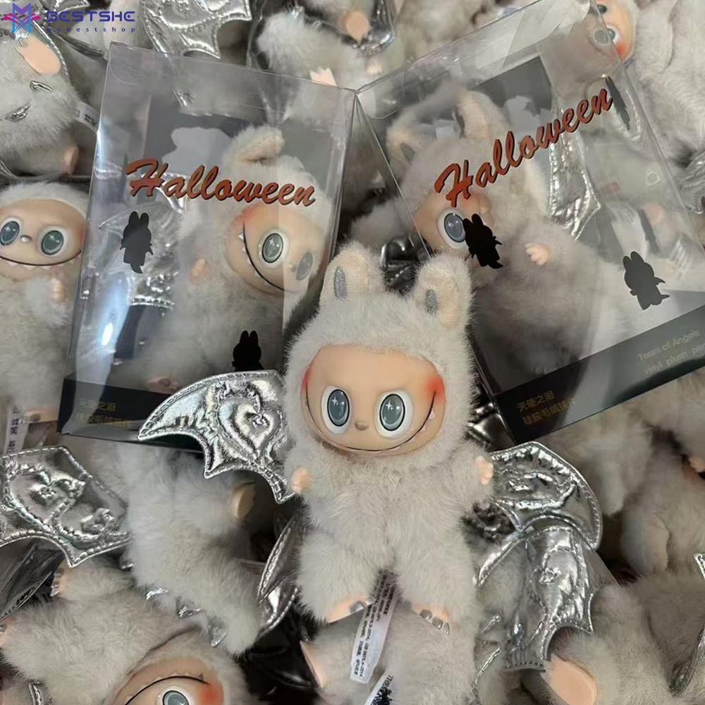 [bestshe]Cute and Charming Labubu The Monsters Angel in Clouds Toy for ...