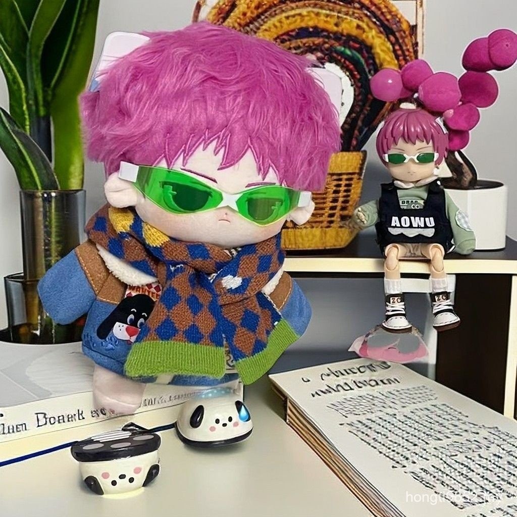 Nano Saiki Anime Plush Doll Interchangeable | Shopee Malaysia