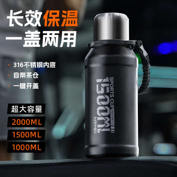 botol air tahan sejuk murah botol air tahan sejuk botol air tahan sejuk ...