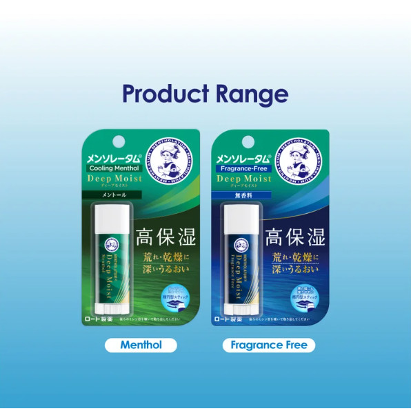 Mentholatum Lip balm Deep Moist Green Mentho bluel | Shopee Malaysia