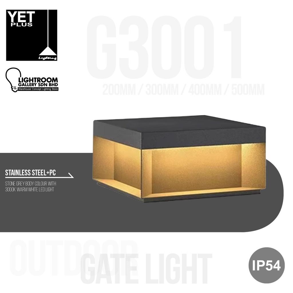 G3001 Outdoor Gate Light Stone Grey LED Gate Light Lampu Luar Lampu ...