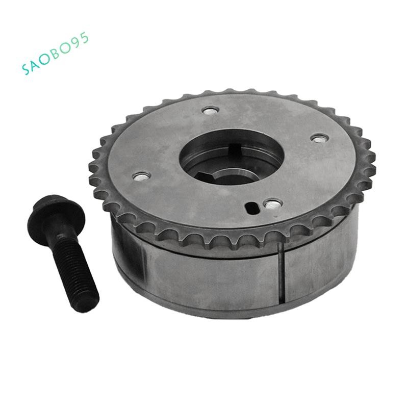 13050-0H030 Timing Gears Phase Regulator Camshaft Adjuster for 13050 ...