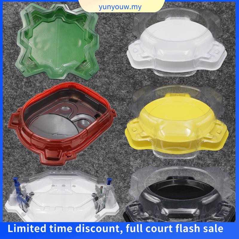 Butterfly Burst Gyro Arena Disk Stadium Beyblade Burst | Shopee Malaysia