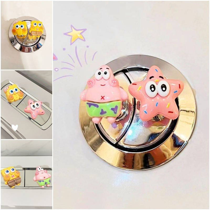 SpongeBob Flush Toilet Pusher Button Cartoon Toilet Button Press Water ...